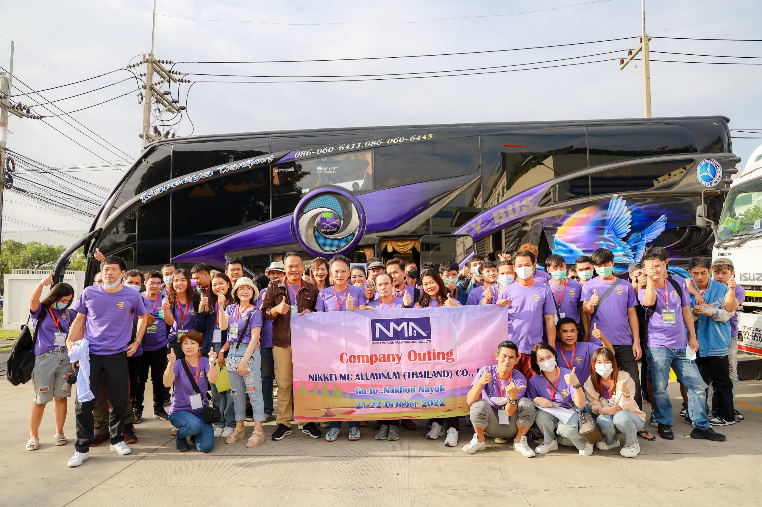 Company Trip 2022 – NIKKEI MC ALUMINUM (THAILAND) CO., LTD.